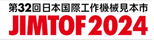 HAT JAPAN - HAT Japan Co., Ltd.